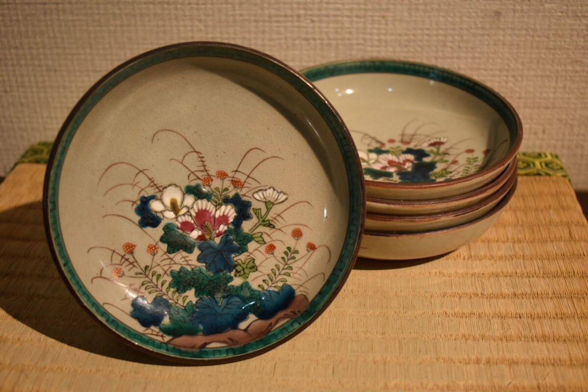 Yahoo!オークション - 【GE】E673【コレクター所蔵品】時代 九谷皿5件 ...