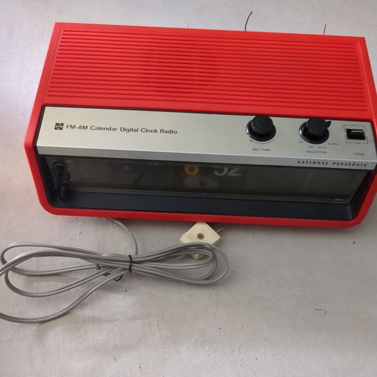 Yahoo!オークション - National RC-704 CLOCK RADIO パタパタ時計 ナシ...
