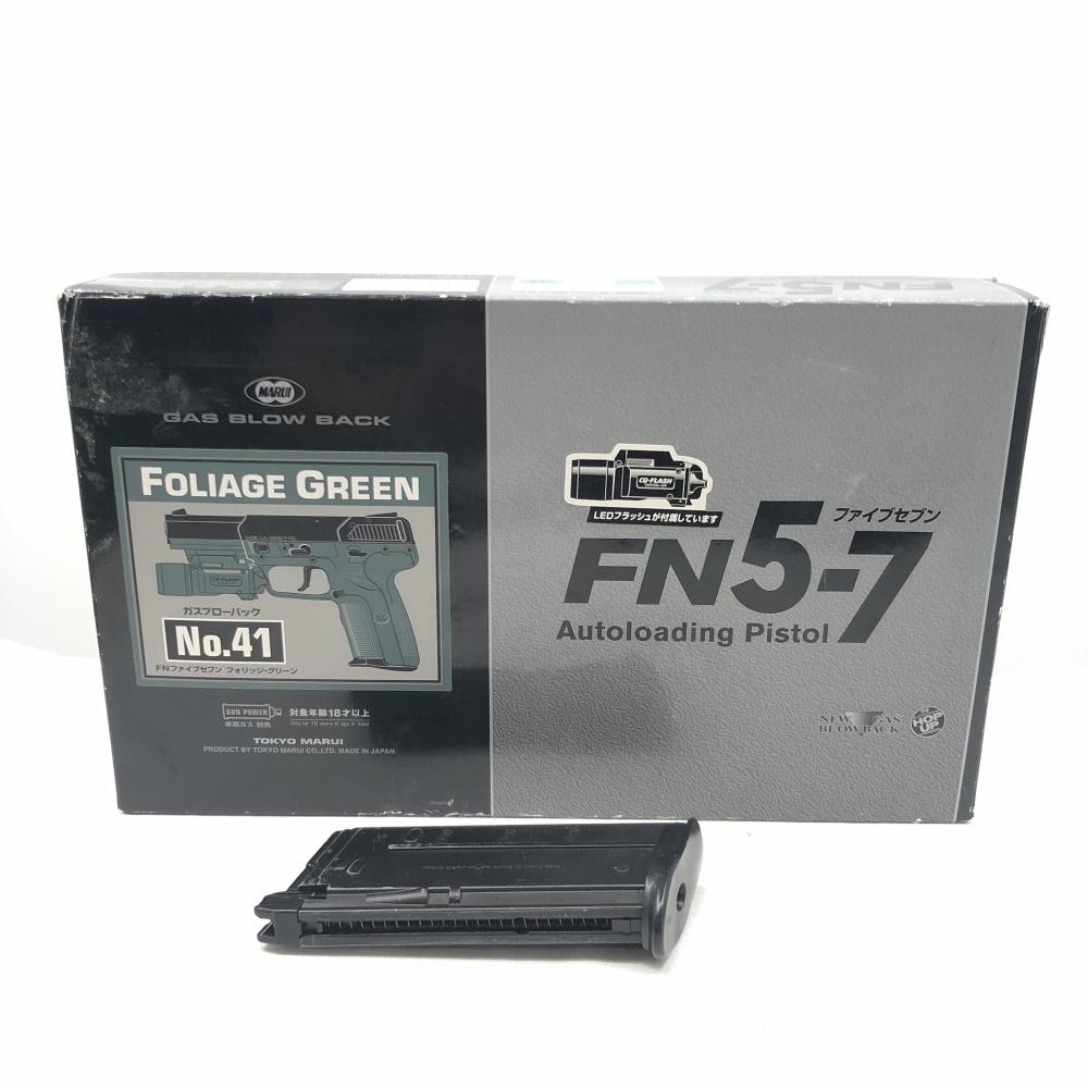 Yahoo!オークション - 18歳以上 東京マルイ FN5-7 ファイブセブン フォ...
