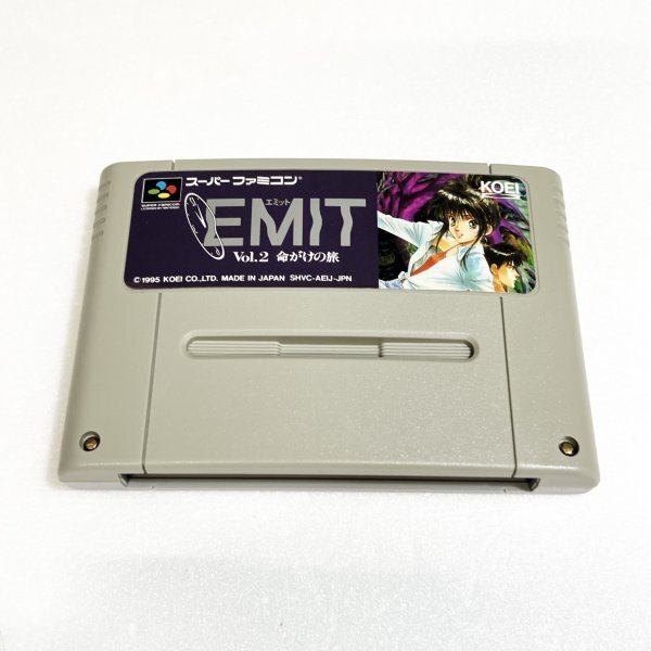 Yahoo!オークション - EMIT エミット vol.2 命がけの旅 動作確認済 5...