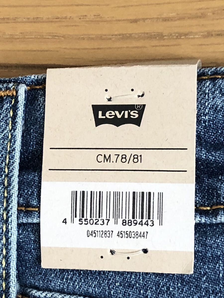 Yahoo!オークション - Levi's 511 SLIM FIT MEDIUM INDIGO W31 L32