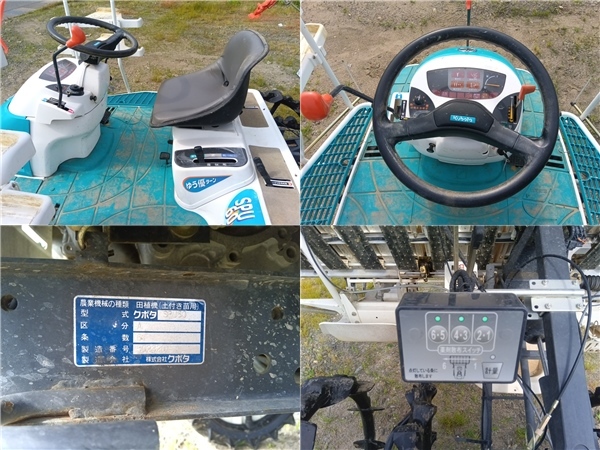 Yahoo!オークション - 秋田発 クボタ 田植機 WELSTAR SPU60 6条 490時...
