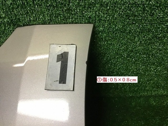 KSP210 ヤリス 純正 左 サイドステップ/サイドスポイラー 4V8/グレー 75852-K0060-E0 MXPH10/MXPH15 ...