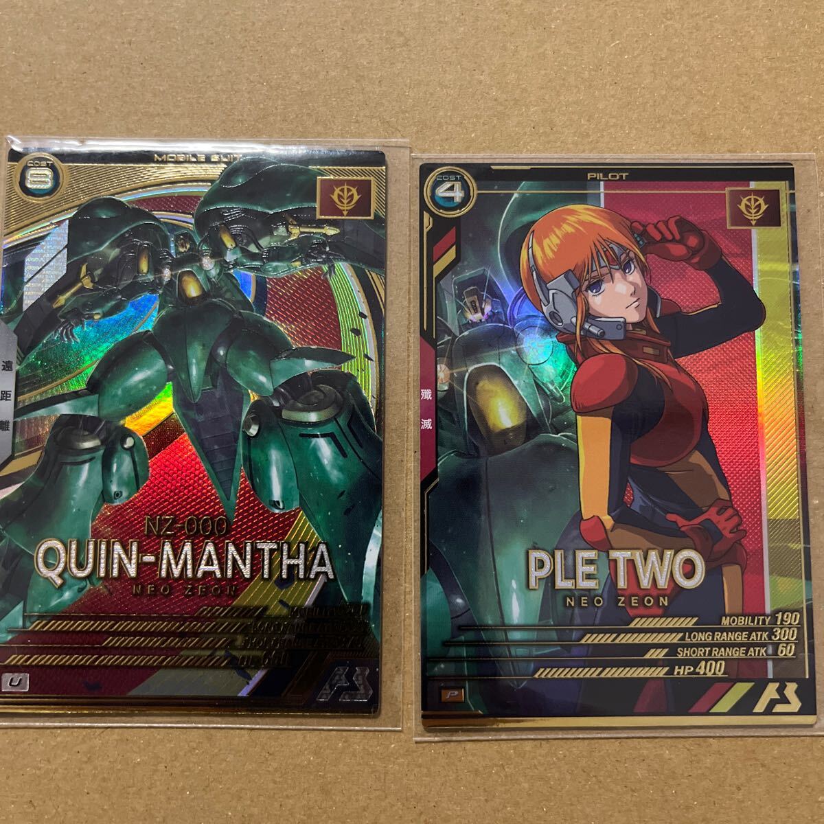 Yahoo!オークション - 機動戦士ガンダム アーセナルベースUNITRIBE sea...