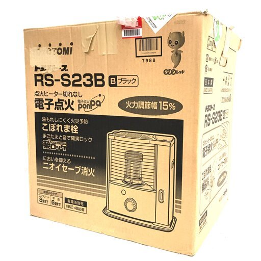 Yahoo!オークション - TOYOTOMI トヨトミ RS-S23B 石油ストーブ 2011年...