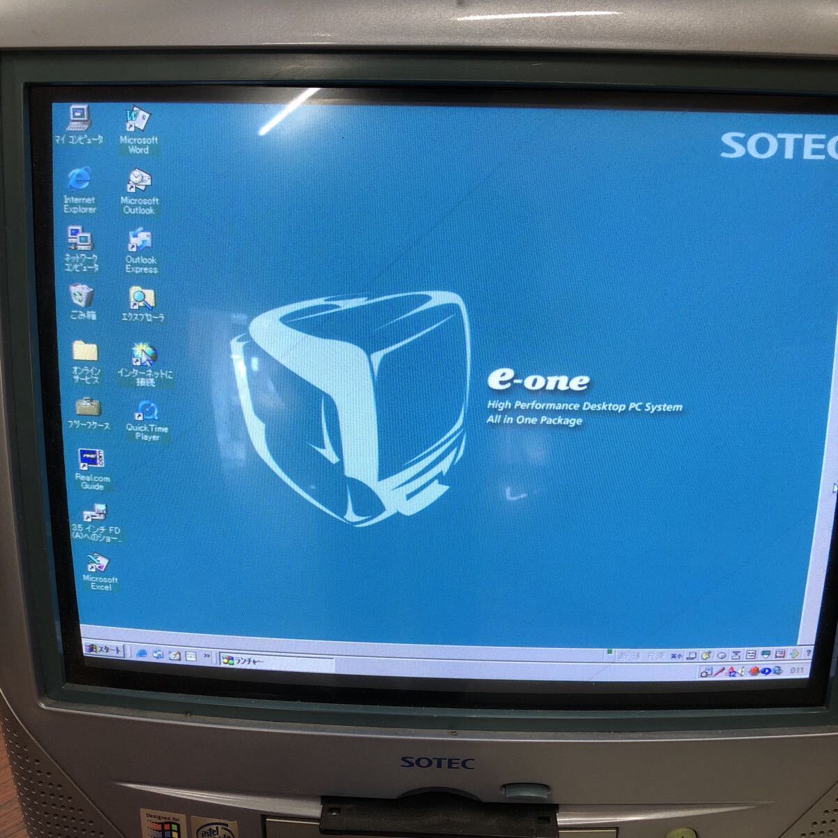 Yahoo!オークション - H914 Sotec e-one ソーテック 一体型パソコン 中...