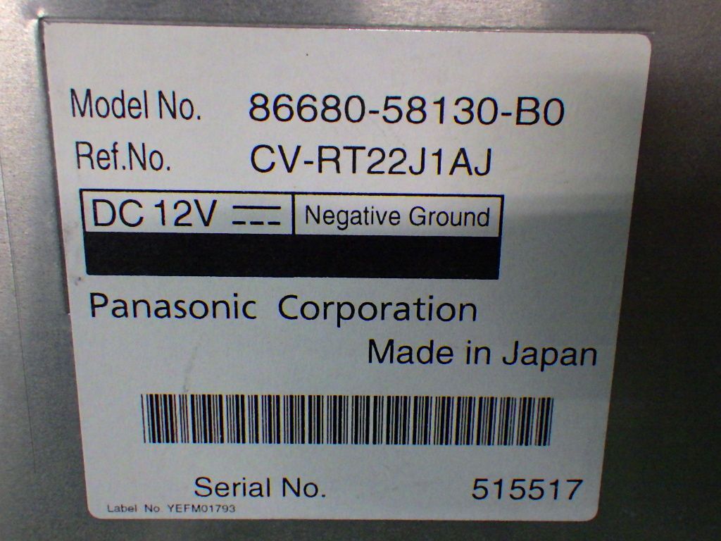 ヴェルファイア GGH20W後期 純正フリップダウン モニター 86680-58130-B0 CV-RT22J1AJ(10インチ未満)｜売買されたオークション情報、yahooの商品情報を ...