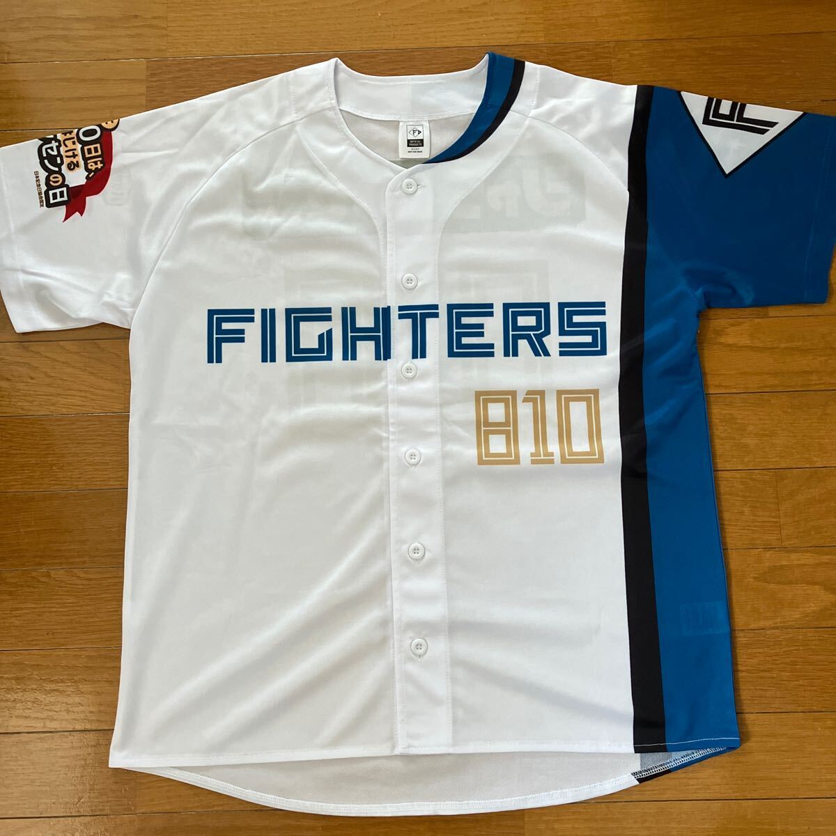 日本ハムファイターズ ユニフォーム シャウエッセン #810 フリーサイズ(応援ユニフォーム、ウエア)｜売買されたオークション情報、yahooの商品情報をアーカイブ公開 - オークファン ...