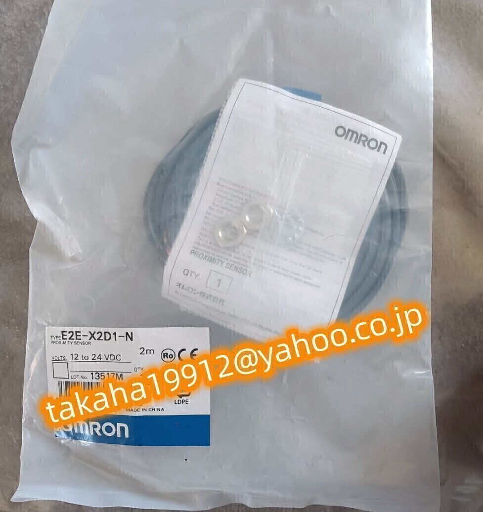 Yahoo!オークション - 【新品 T番号インボイス対応可】 オムロン E2E-...