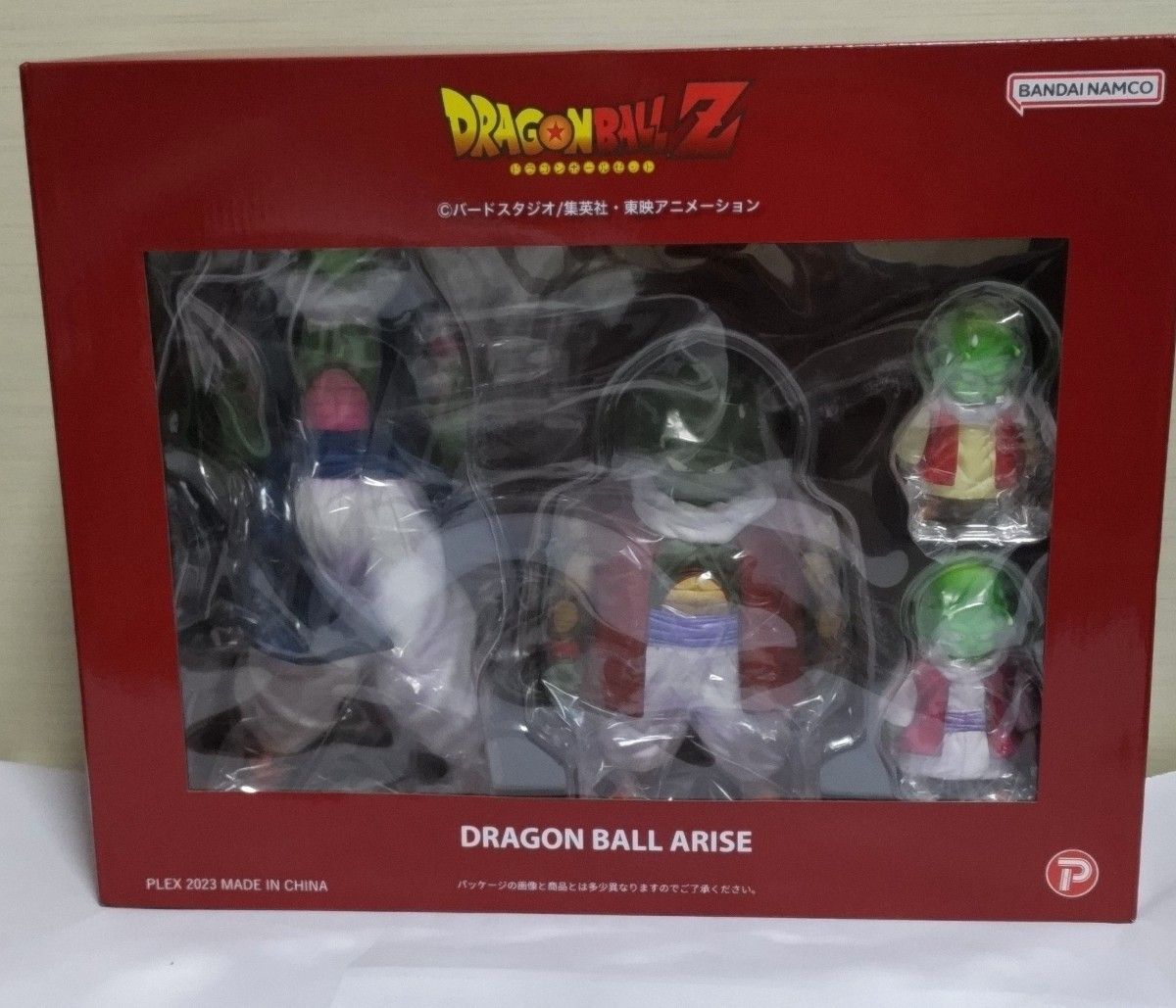ドラゴンボール アライズ ネイル ムーリ長老 デンデ カルゴ 通常 ドラゴンボール アライズ ネイル ムーリ長老 デンデ カルゴ 通常