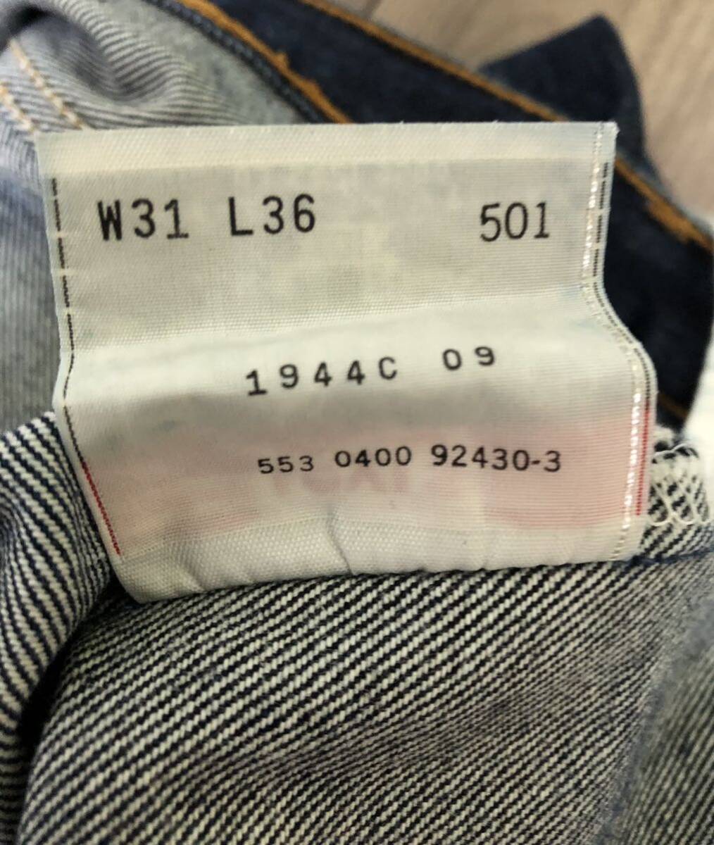 Yahoo!オークション - リーバイス501 W31 L36 アメリカ製 美品 W30サイ...