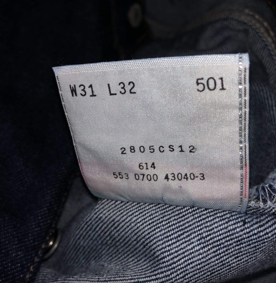 Yahoo!オークション - リーバイス501 W31 L32 米国製 新品 アメリカ USA