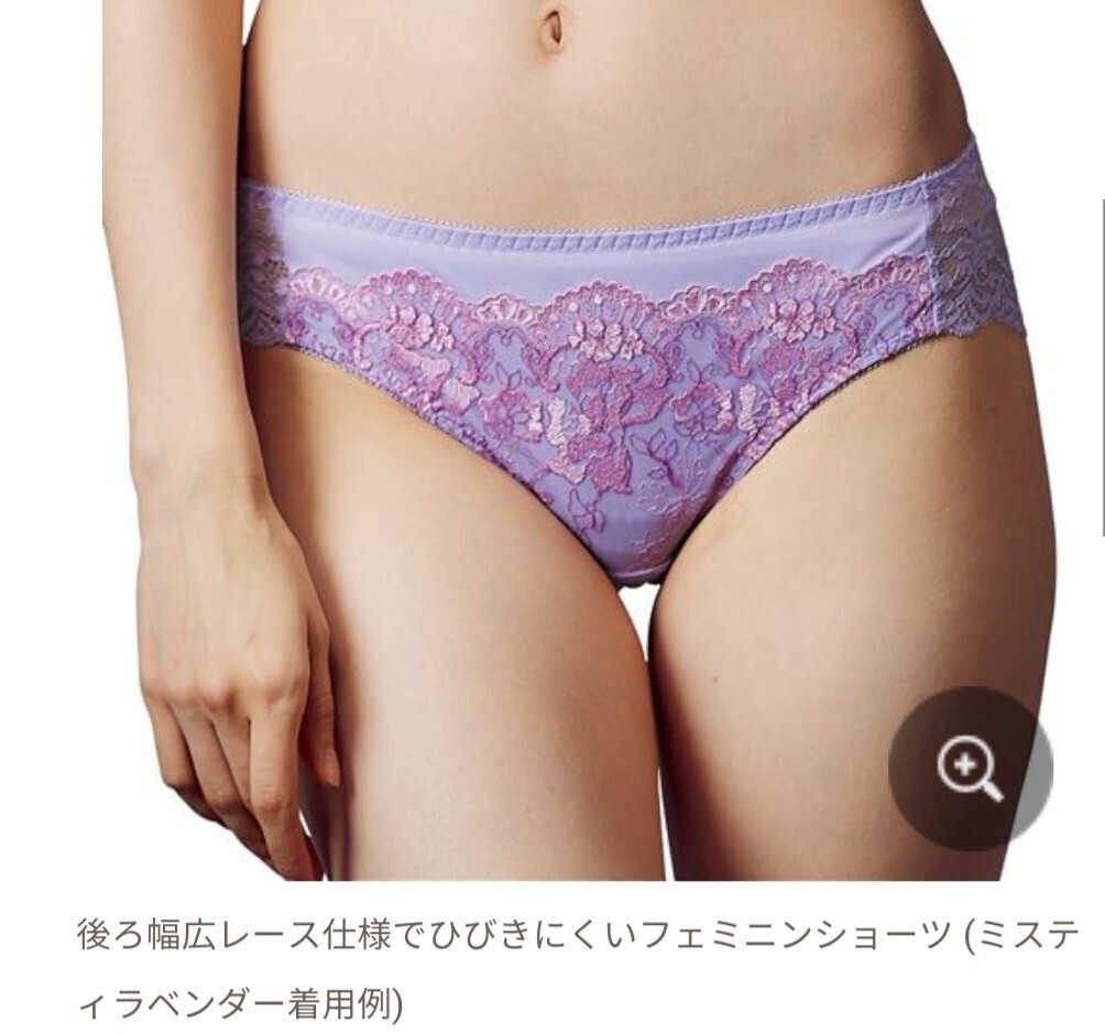 Yahoo!オークション - 1円スタート 11-1 新品 E70 L セシール ブラジャ...