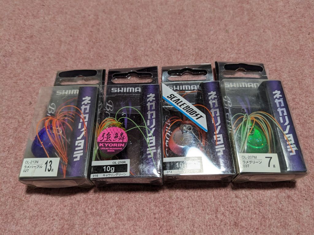 Yahoo!オークション - シマノ ブレニアス ネカガリノタテ 13g 10g 7g 4...