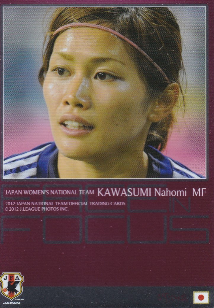 Yahoo!オークション - 12代表インサート FF19川澄奈穂美 INAC神戸レオ...