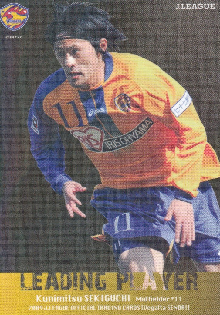 Yahoo!オークション - 09TEインサート LP4関口訓充 ベガルタ仙台