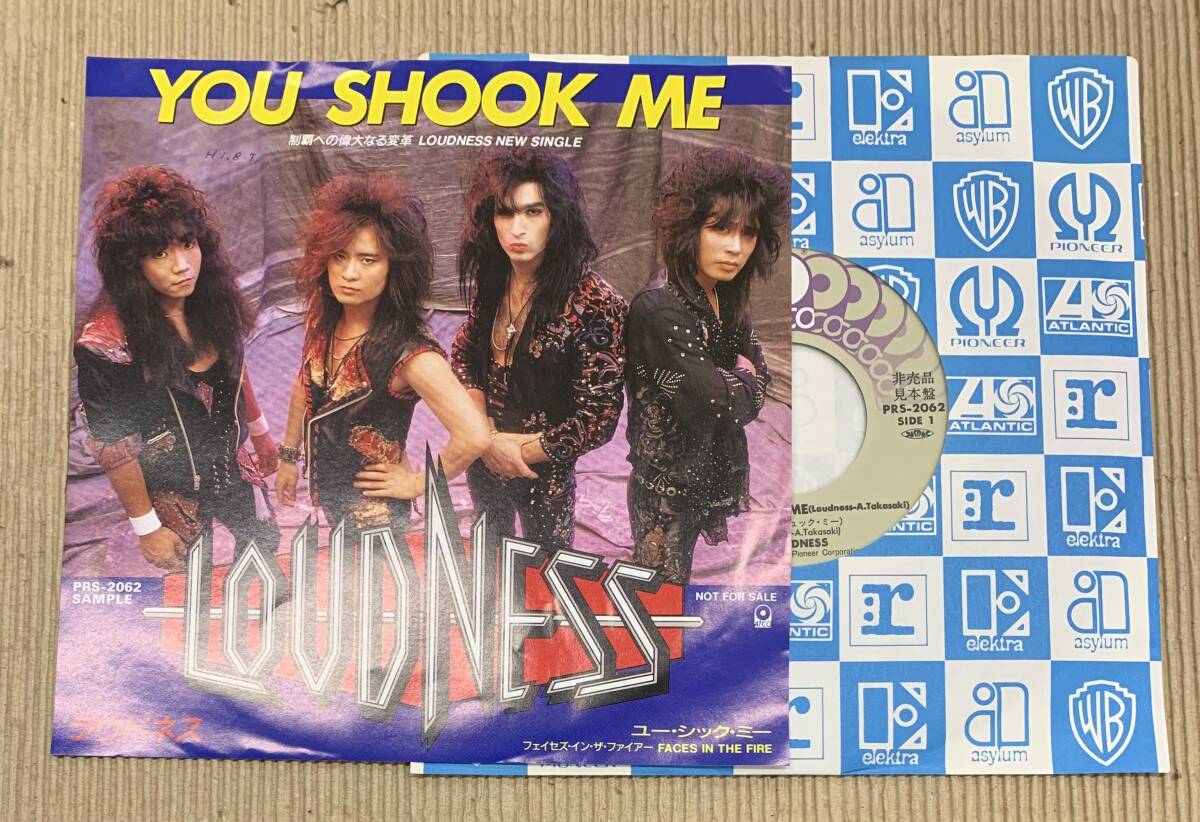 Yahoo オークション プロモオンリー Ep ラウドネス ユーシックミー P