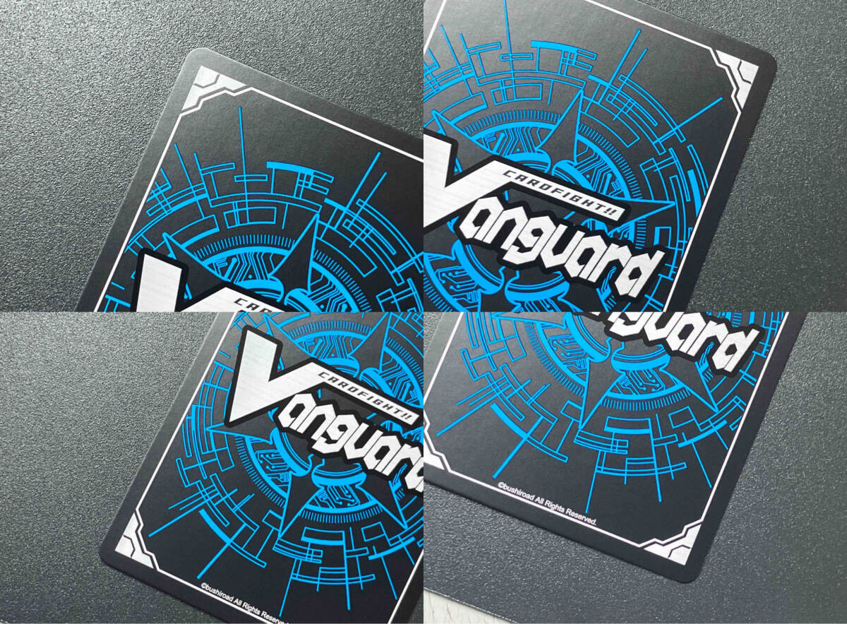 Yahoo!オークション - トレカ ヴァンガード TRR/刀剣乱舞 にっかり青江...