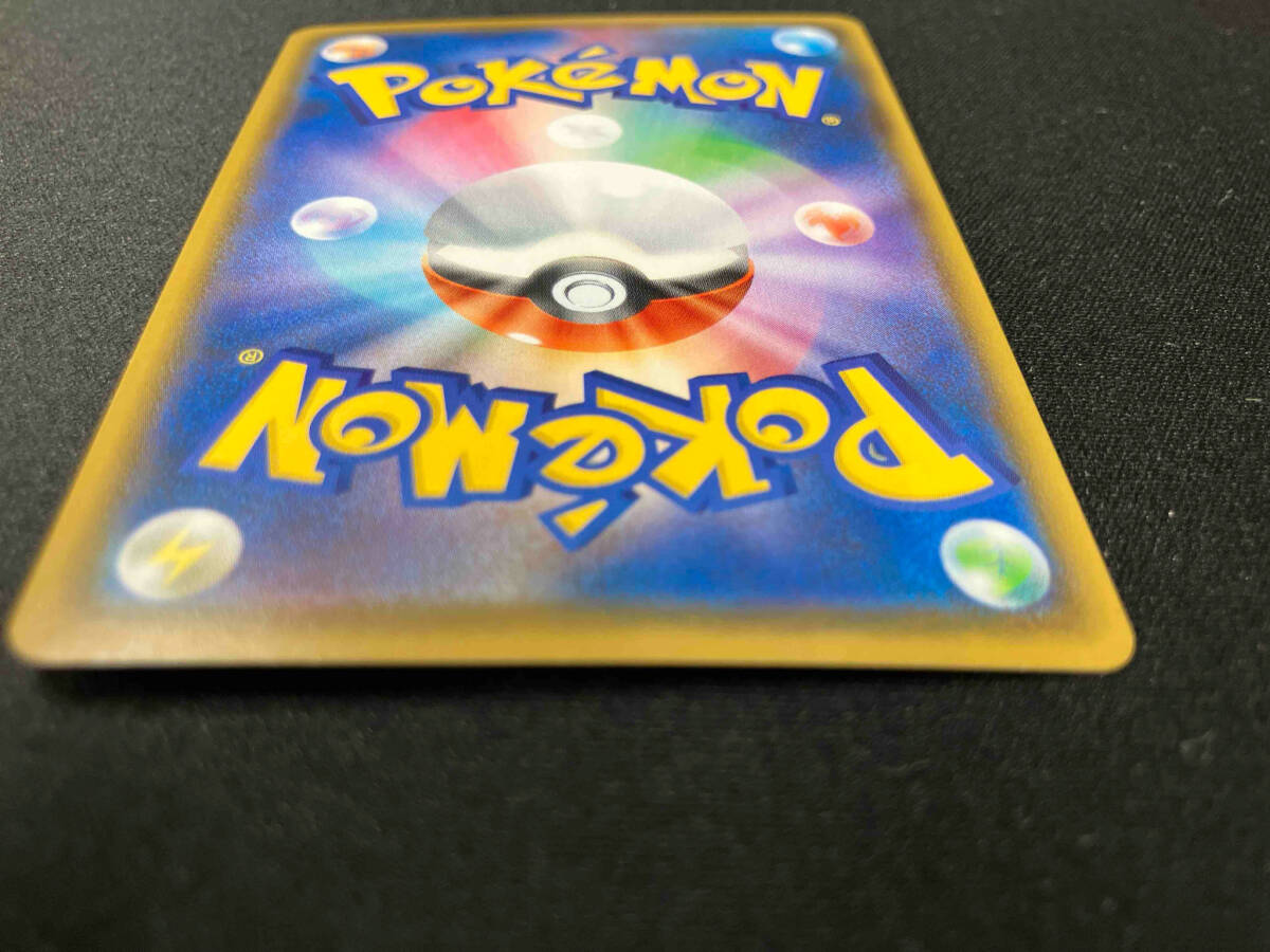 Yahoo!オークション - れんげきエネルギー(091/070) UR ポケモンカード...