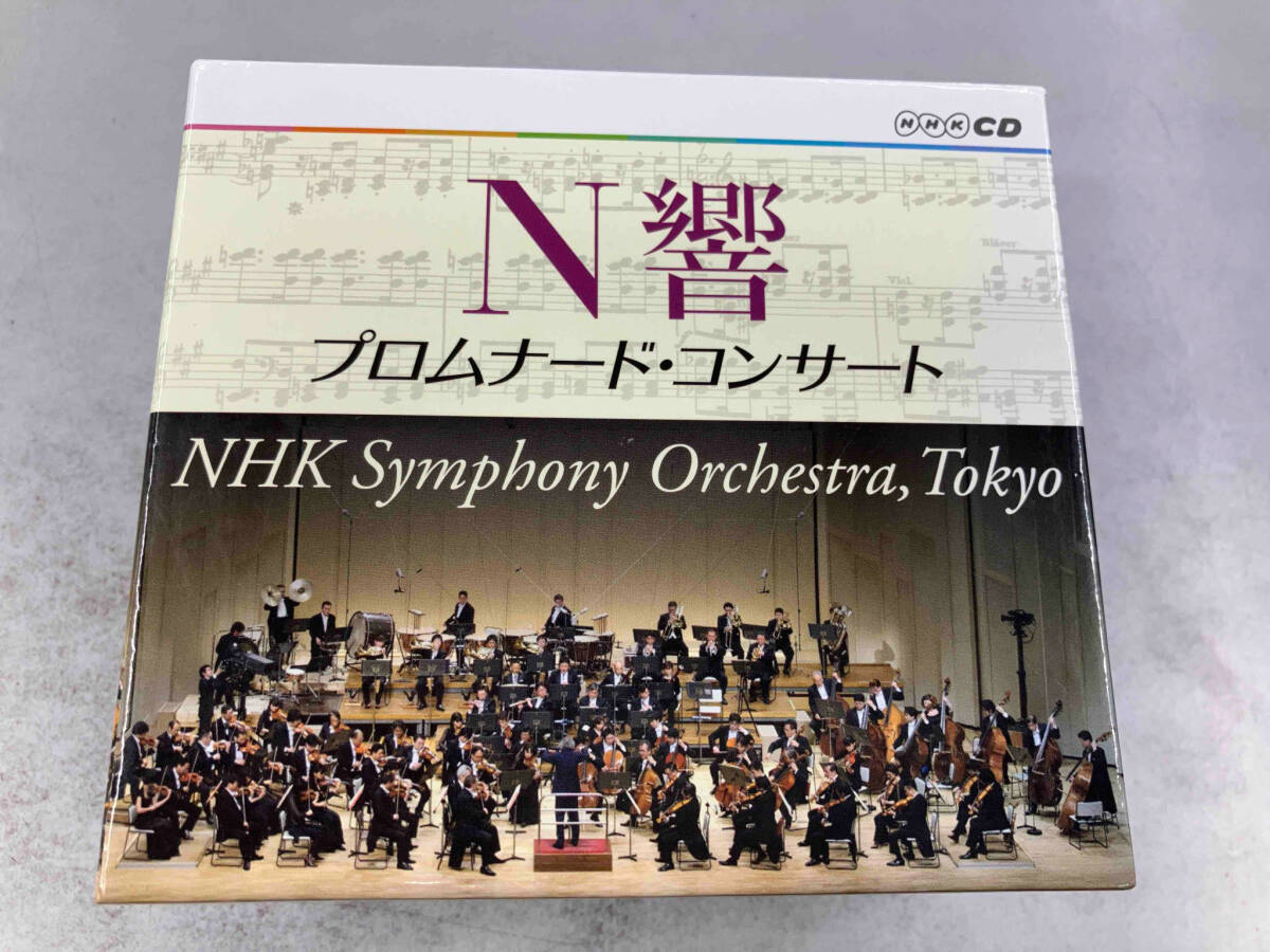Yahoo!オークション - NHK交響楽団 CD N響 プロムナード・コンサート(8...