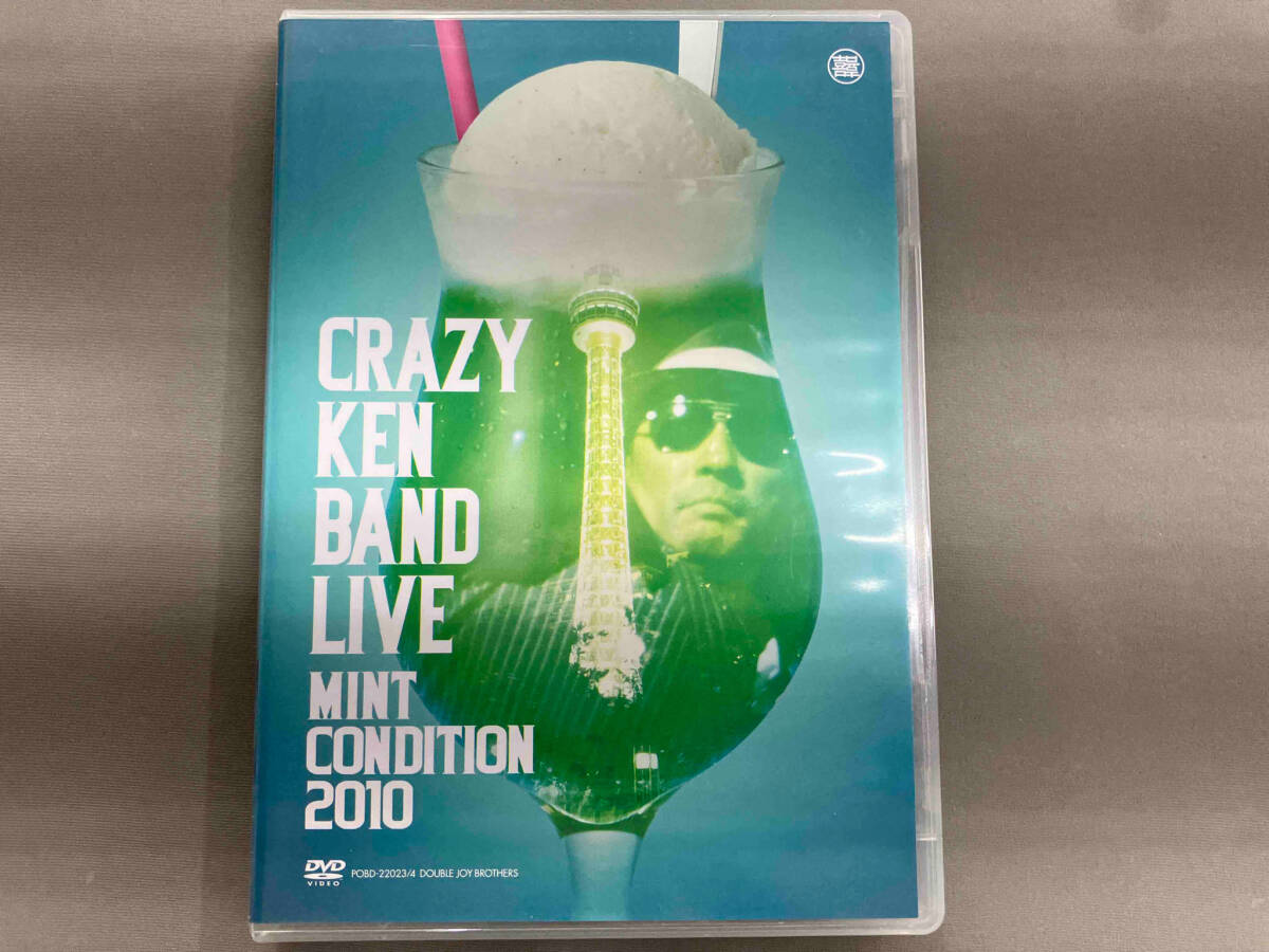 Yahoo!オークション - DVD MINT CONDITION 2010