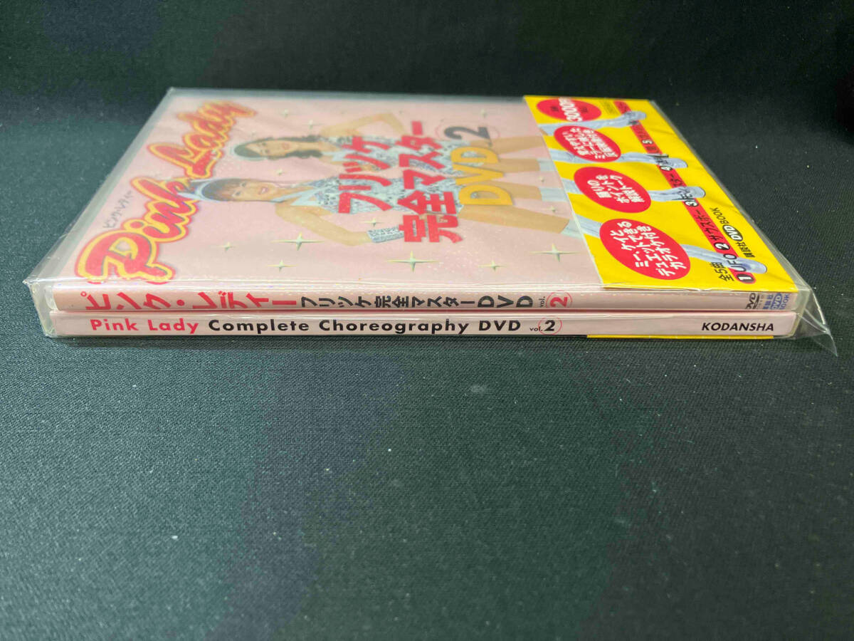 Yahoo!オークション - ピンク・レディー フリツケ完全マスターDVD(vol....