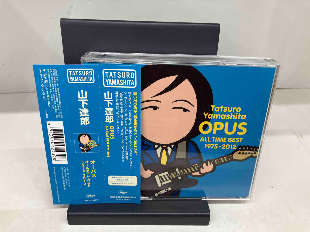 Yahoo!オークション - 山下達郎 CD OPUS ~ALL TIME BEST 1975-2012~