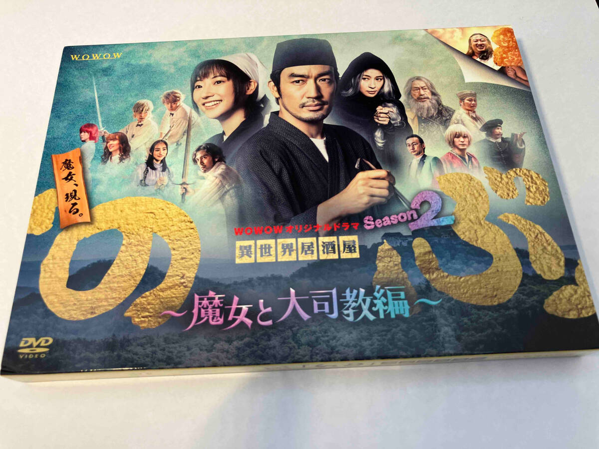 Yahoo!オークション - DVD WOWOWオリジナルドラマ 異世界居酒屋「のぶ...