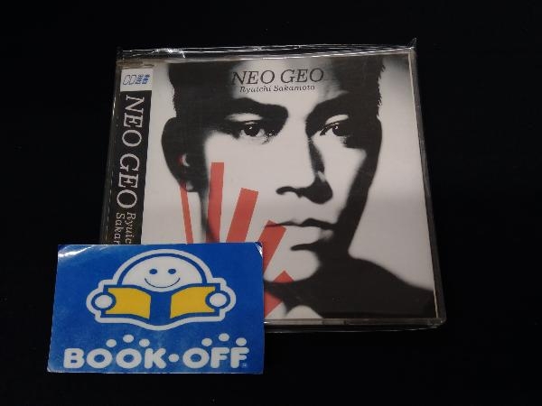 Yahoo!オークション - 坂本龍一 CD NEO GEO