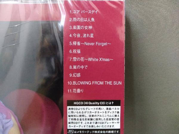 Yahoo!オークション - 【未開封】中森明菜 CD／SPOON(HQCD)