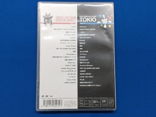 Yahoo!オークション - DVD OVER/PLUS