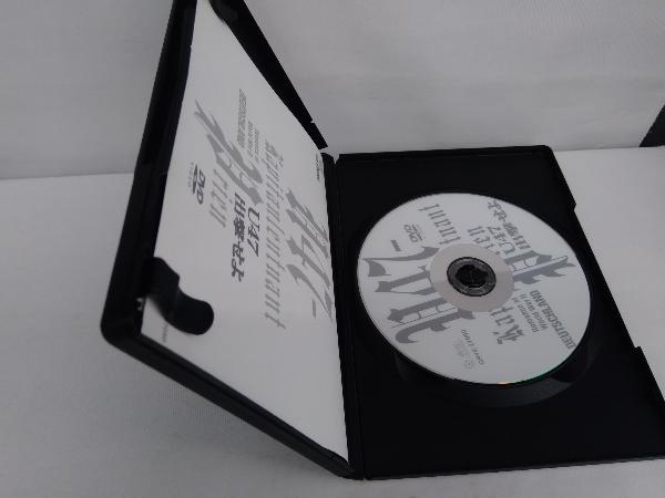 Yahoo!オークション - DVD U47出撃せよ 戦場ロマンシリーズ(ドイツ編)V...