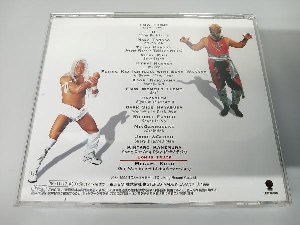Yahoo!オークション - (オムニバス) CD FMW