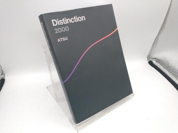 Yahoo!オークション - Distinction2000 ATSU