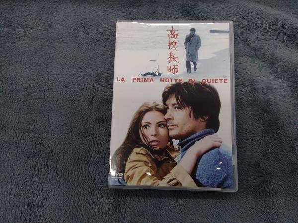 Yahoo!オークション - DVD 高校教師