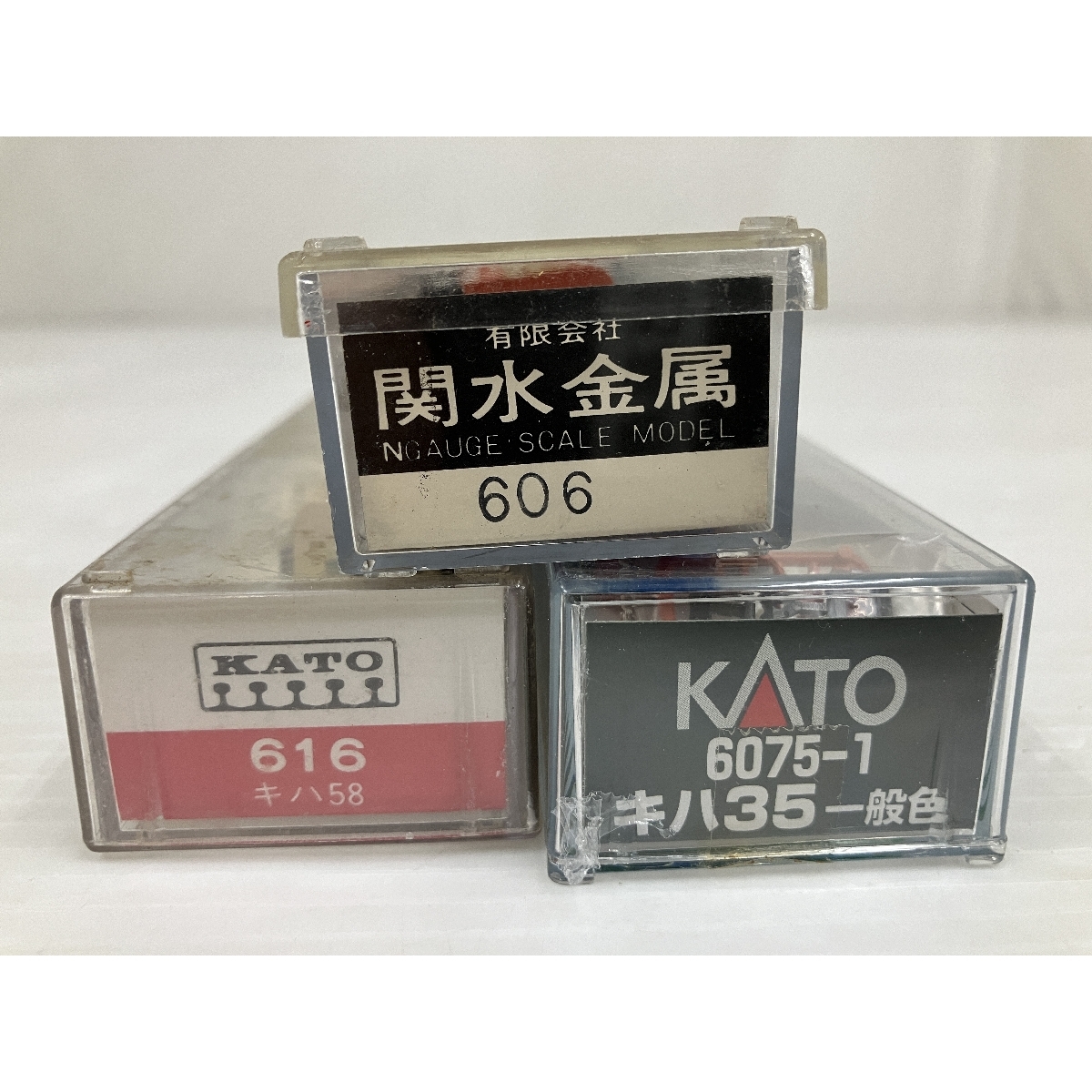 Yahoo!オークション - 【動作保証】KATO 6075-1 キハ35 他 おまとめ 3...