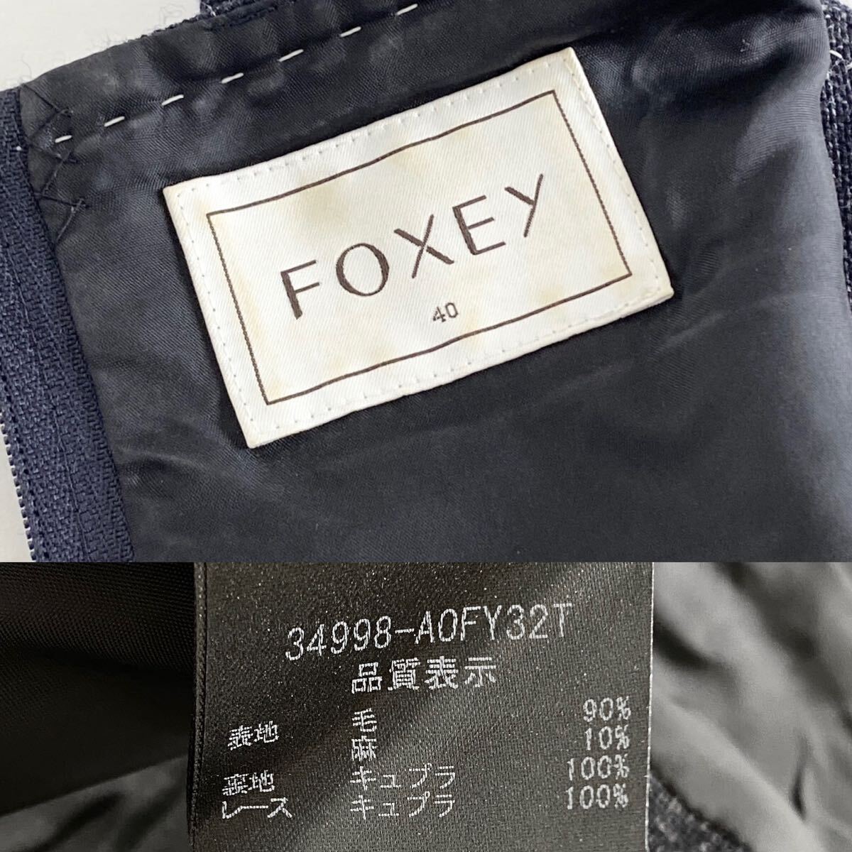 Yahoo!オークション - Ff13 FOXEY フォクシー 34998 フォンテーヌブロ...