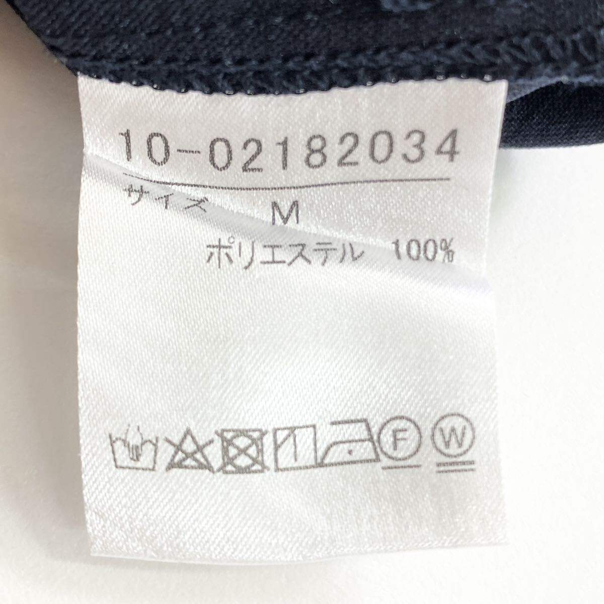 Yahoo!オークション - f26 5点セット まとめ ノーカラージャケット ブ...