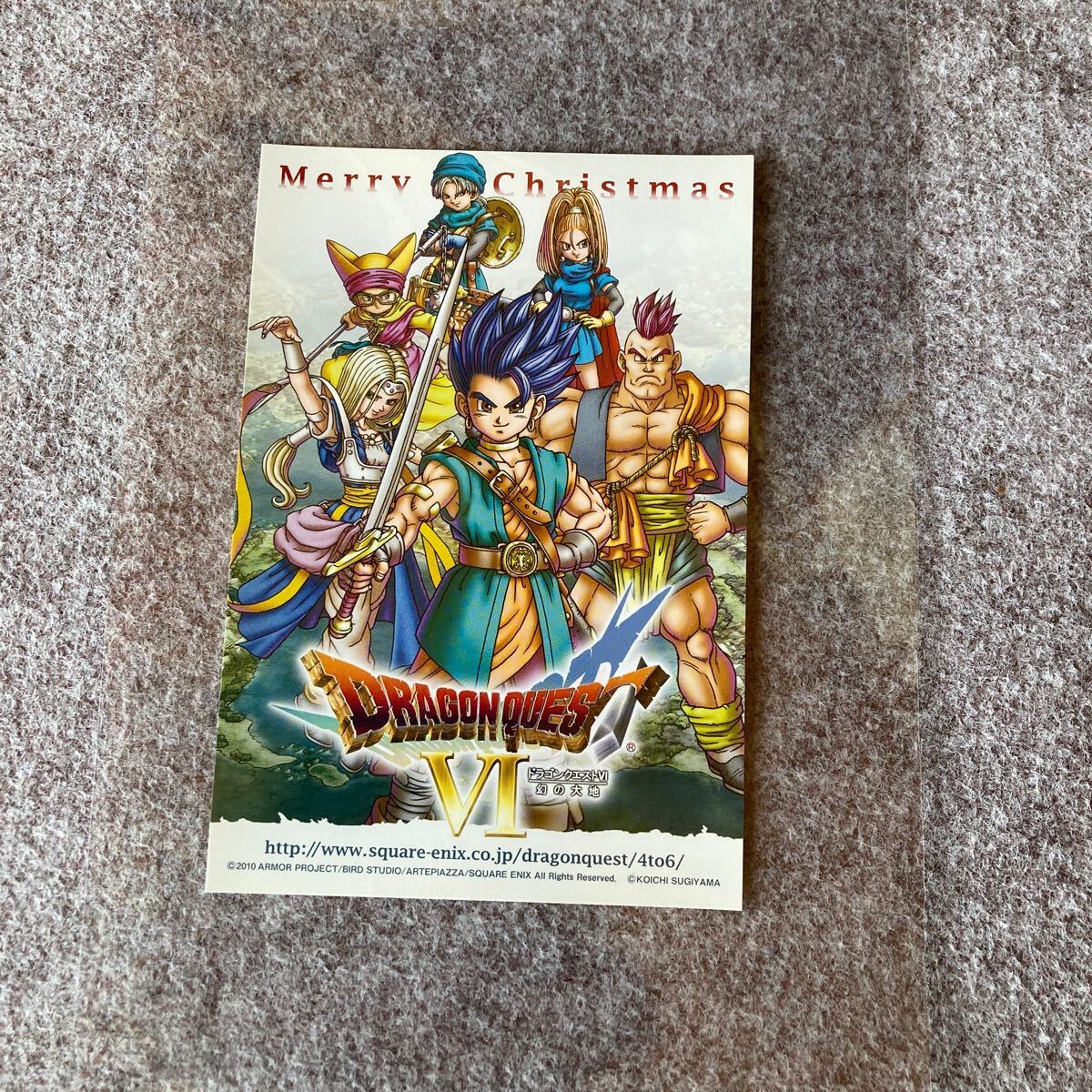 Yahoo!オークション - ドラゴンクエスト6 DRAGON QUEST DQ6 ドラクエ ...