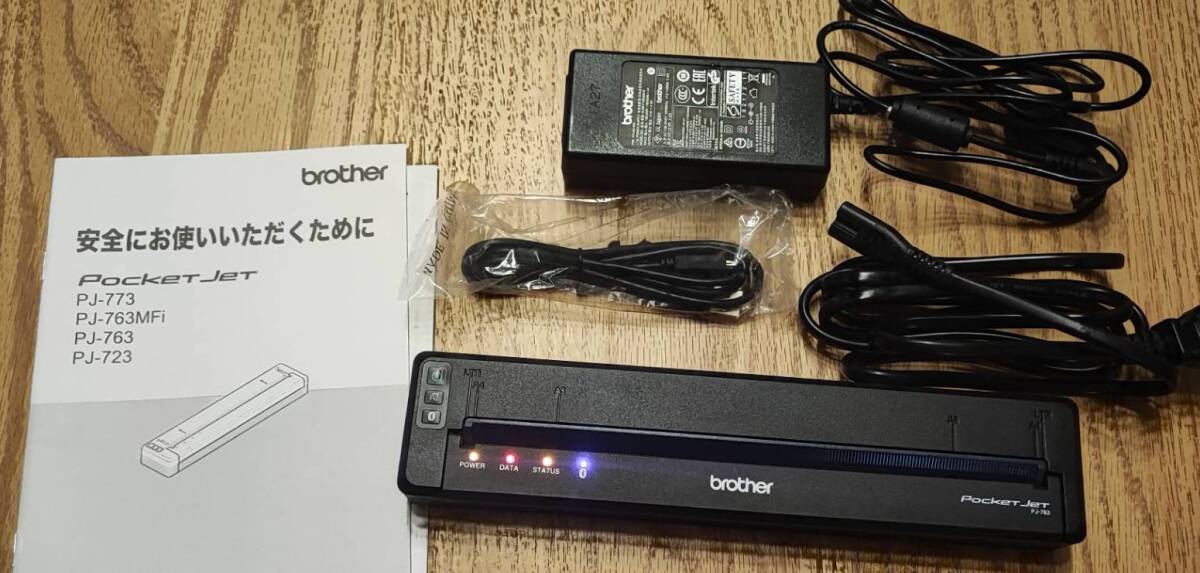 Yahoo!オークション - モバイルプリンター Brother PocketJet PJ-763 A...