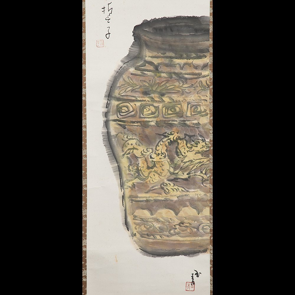 五 山口誓子 賛 直原玉青 画 水甕図 真作 紙本 彩色 掛軸 共箱 二重箱(掛軸)｜売買されたオークション情報、yahooの商品情報をアーカイブ公開 - オークファン（aucfan.com）