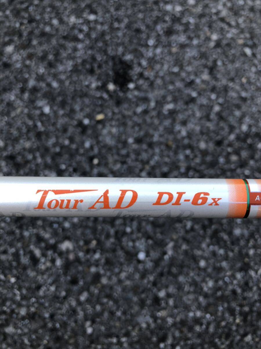 Yahoo!オークション - 支給品 ツアーAD DI-6X テーラーメイド プロ支給...