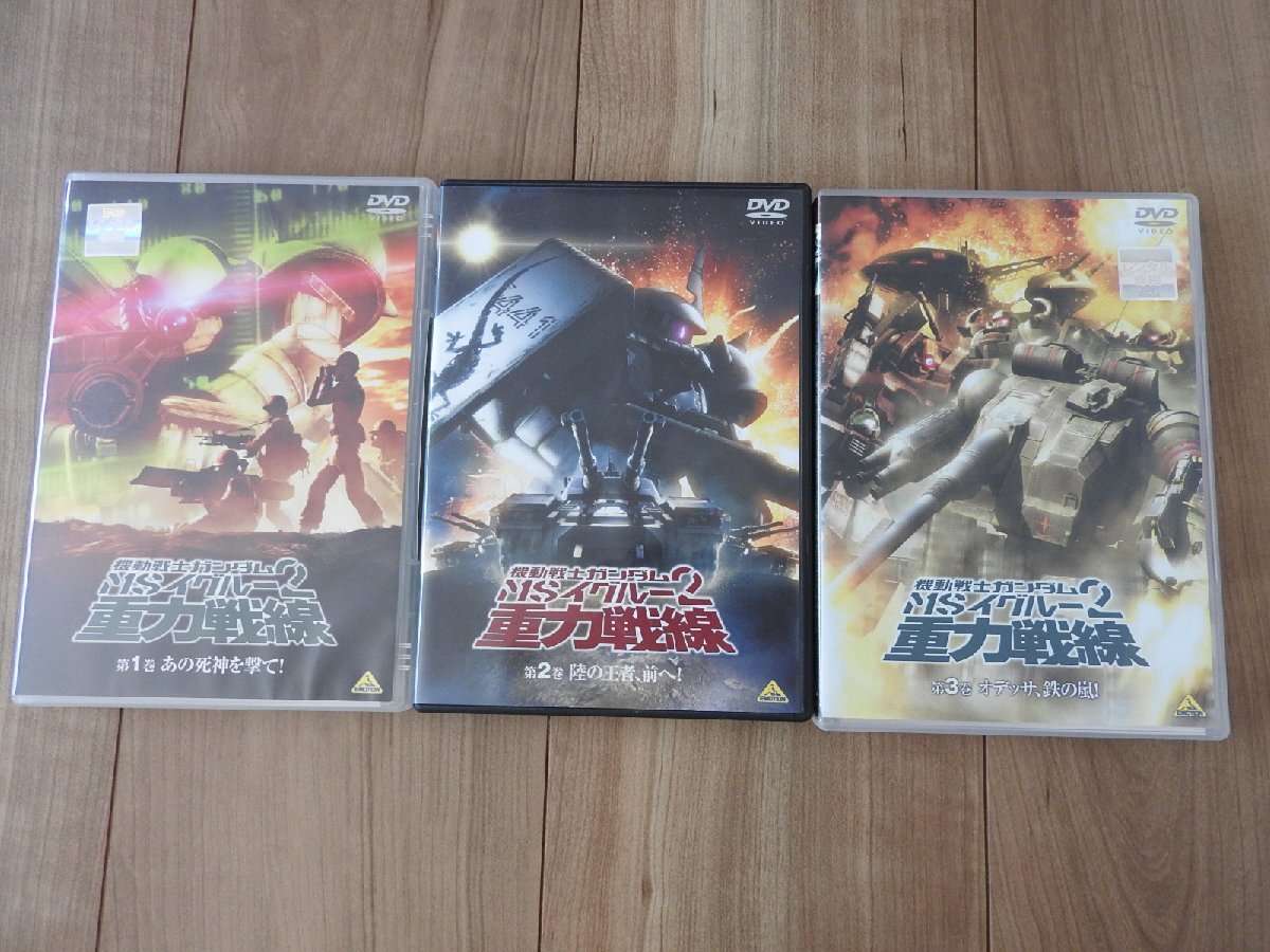 Yahoo!オークション - 送料無料/DVD 機動戦士ガンダム MS IGLOO MSイ...