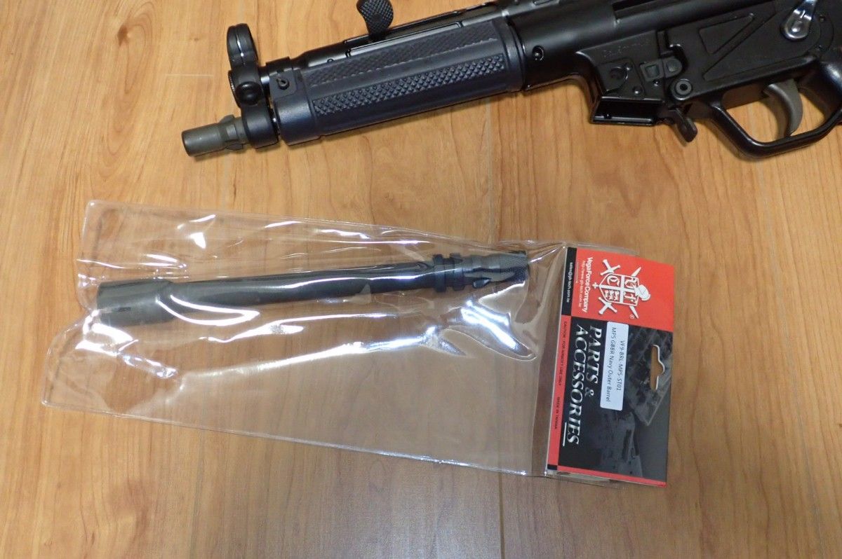 VFC MP5 Navy スチール アウターバレル UMAREX V1 GEN1|Yahoo VFC MP5 Navy スチール アウターバレル UMAREX V1 GEN1|Yahoo