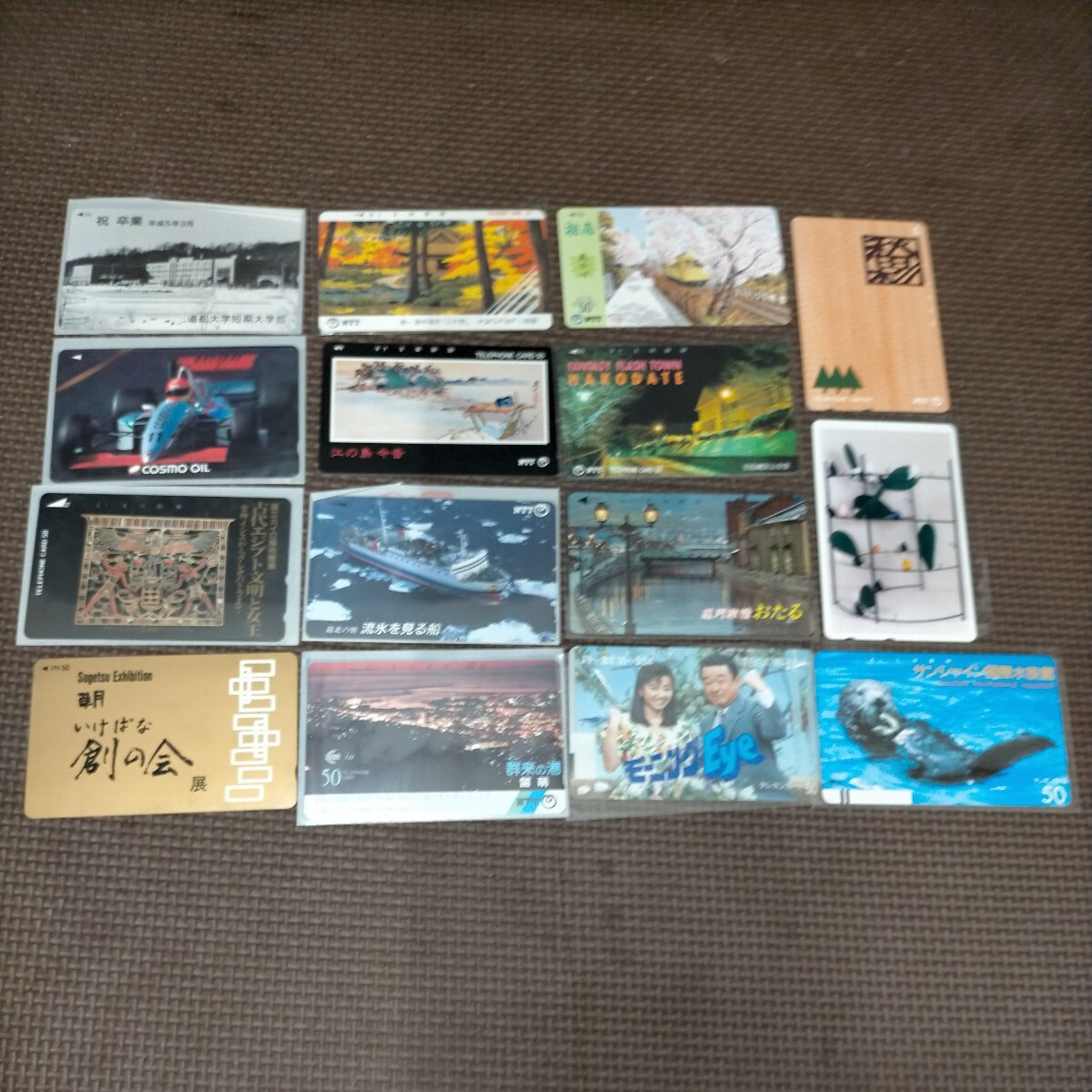 Yahoo!オークション - D167 未使用 テレホンカード テレカ テレフォン...