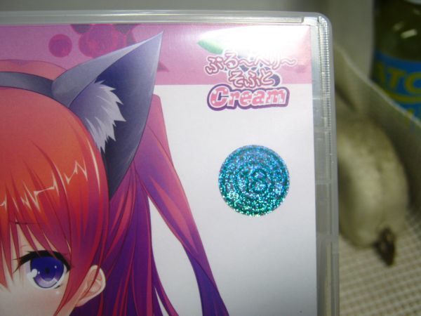 Yahoo オークション 送料185円 Dvdゲーム ツンデレアイドルは僕だけ