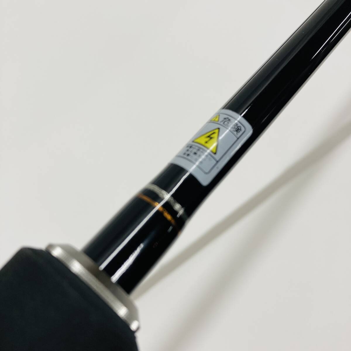 Yahoo!オークション - 63C【佐川ラージ220着払い】メジャークラフト Ma...