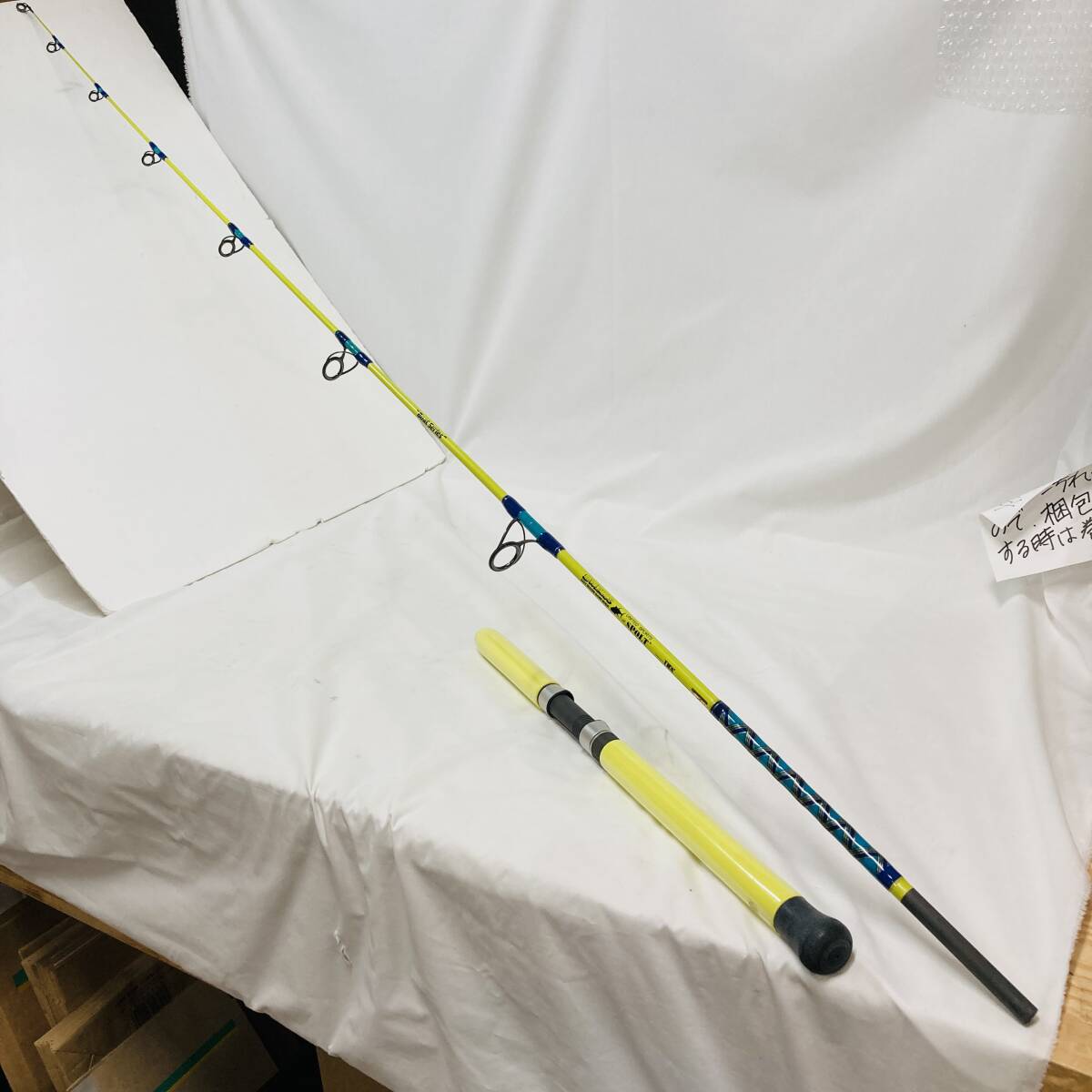 Yahoo!オークション - 63C【佐川ラージ220着払い】ティファ TIFA「SWEL...