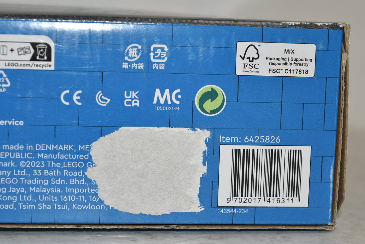 Yahoo!オークション - 29M 【未開封品】 LEGO レゴ シティ 緊急出動本...