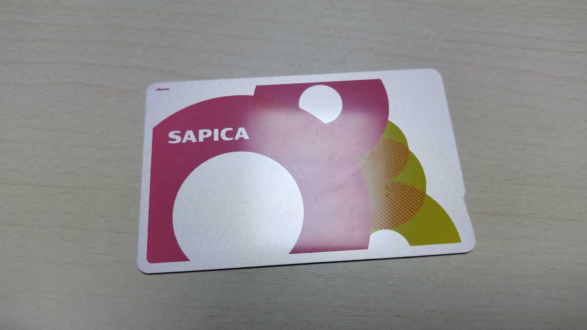 Yahoo!オークション - SAPICA デポジットのみ サピカ 札幌市営地下鉄 ...